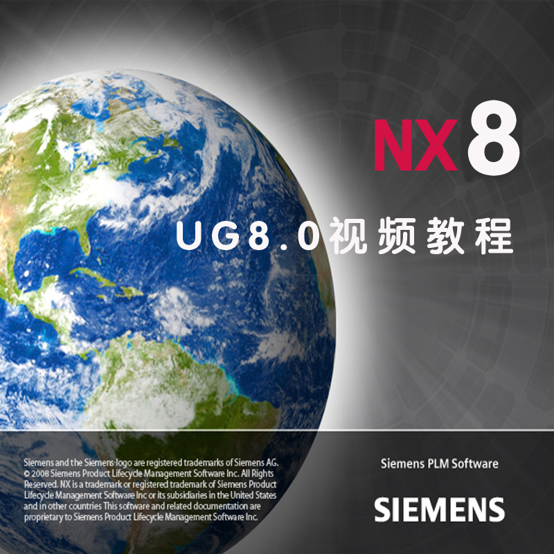 UG8.0装配教程之替换组件案例